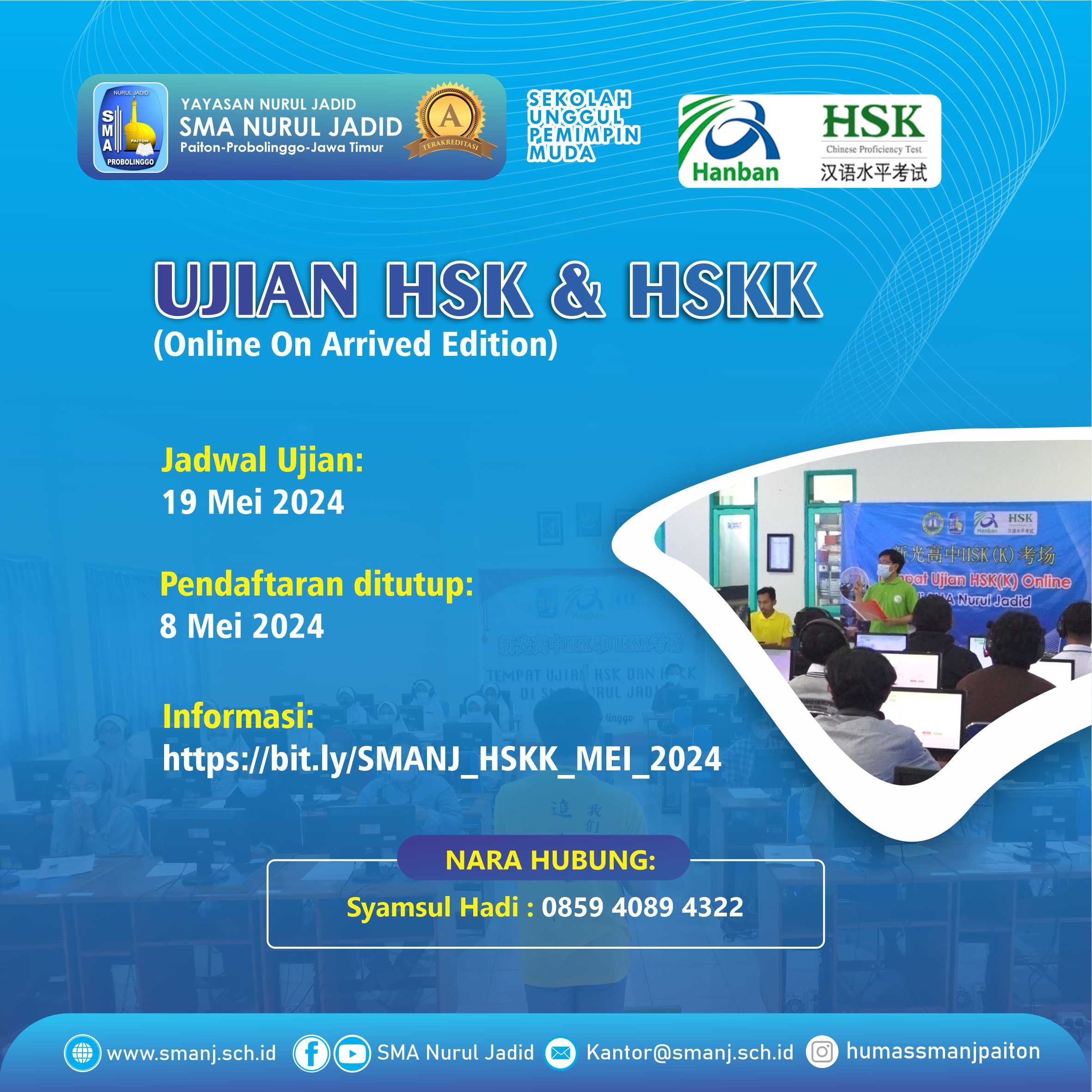 Ujian HSK(K) Online 19 Mei 2024 - SMA Nurul Jadid | Sekolah Unggul ...