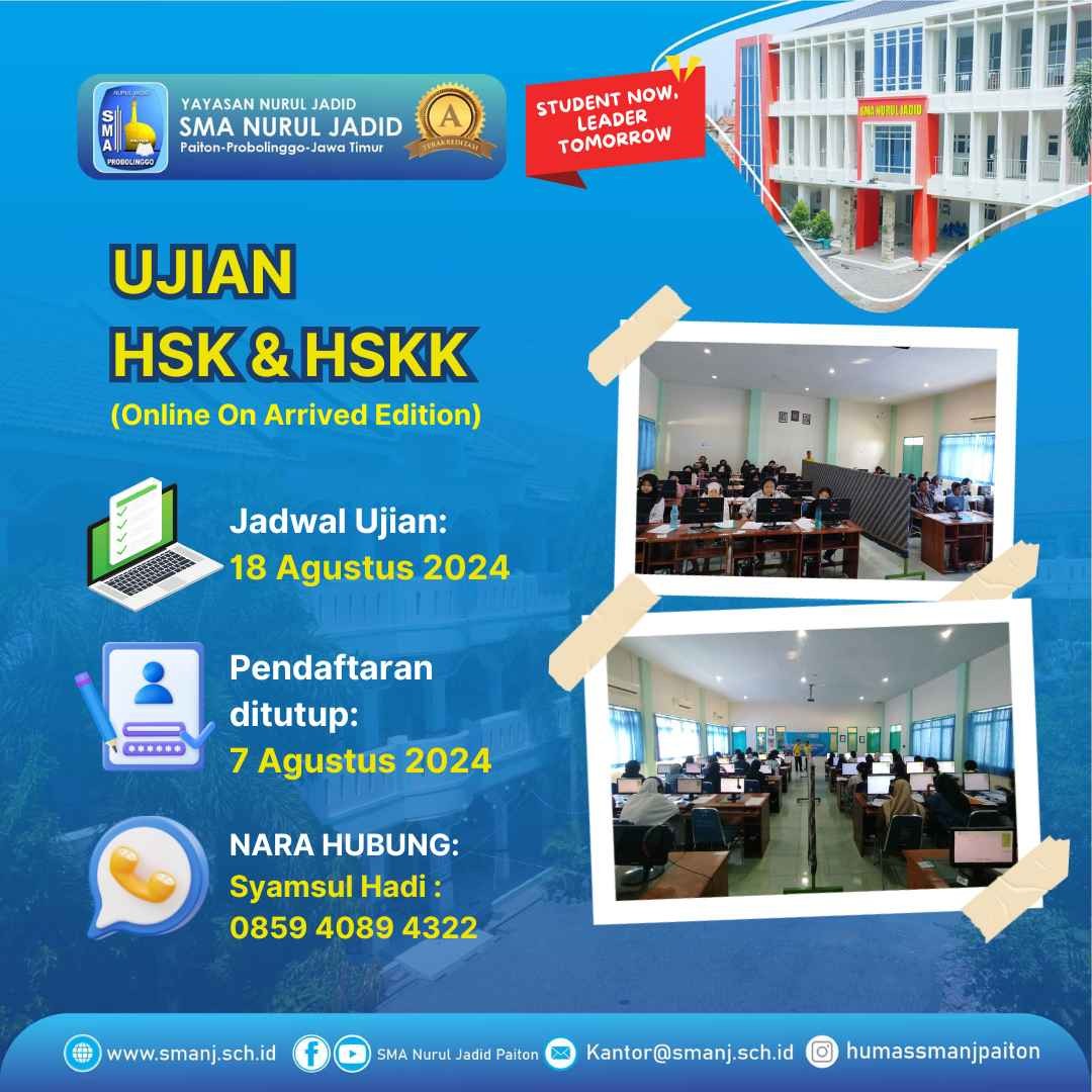 SMA Nurul Jadid | Sekolah Unggul Pemimpin Muda